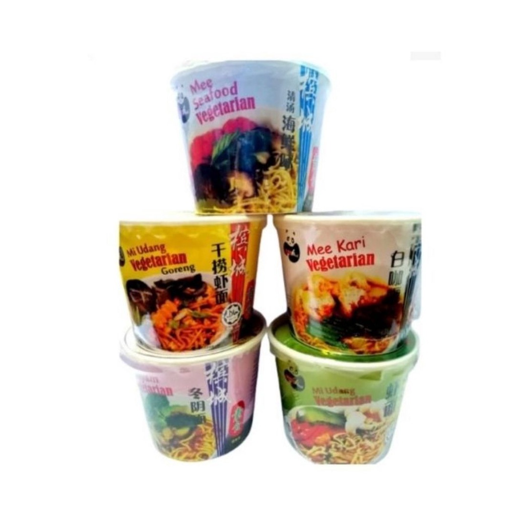 Penang Vegetaian Mee Cup ( Seafood / Curry / Tomyum /Prawn Mee / Mi ...