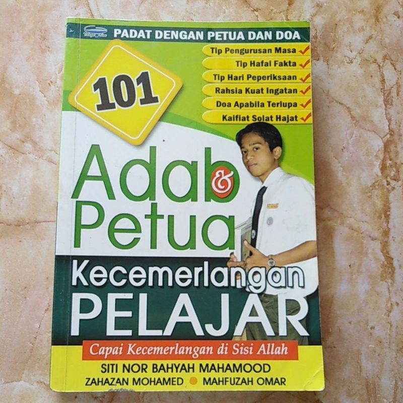 101 ADAB PETUA KECEMERLANGAN PELAJAR(CAPAI KECEMERLANGAN DI SISI ALLAH ...