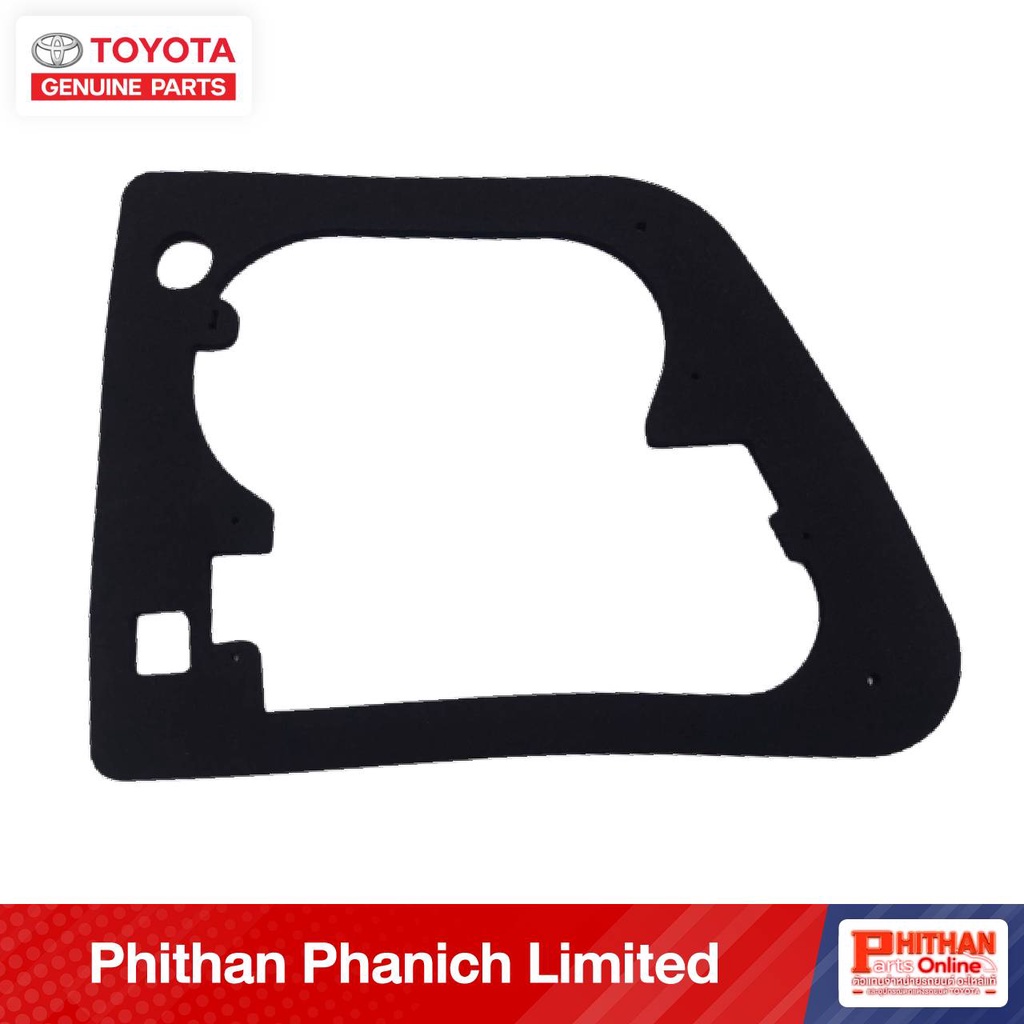 Rubber For Ruby Lights TOYOTA FORTUNER GASKET KUN51 Year 2005-2015 81 ...