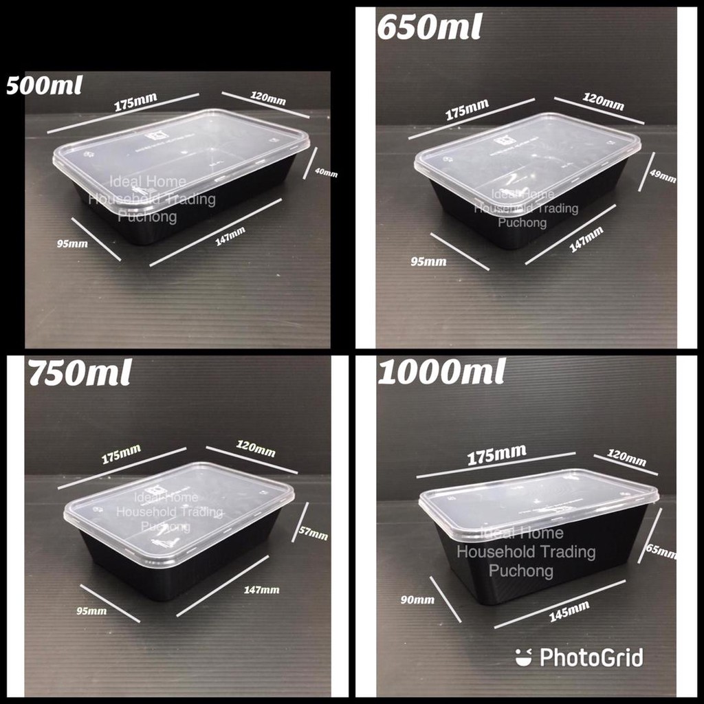 Felton Container/Black/Transperant Rectangular/Square Container and EC ...