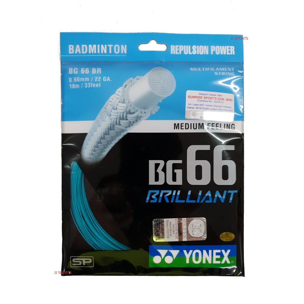 YONEX BG66 BRILLIANT STRING (ORIGINAL) | Shopee Malaysia