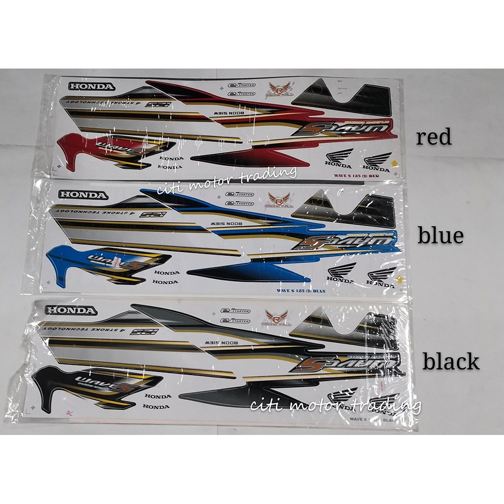 HONDA WAVE 125S 3 STICKER SET | Shopee Malaysia