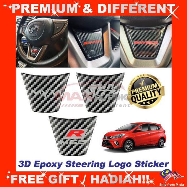 Car Steering Sticker PERODUA MYVI 2018 G3 2018 - 2023 Premium Grade 3M ...