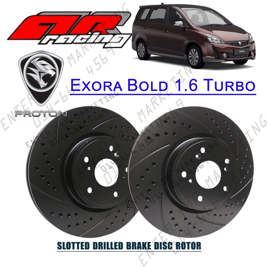 AR RACING Proton Exora Bold 1.6 Turbo BRAKE DISC ROTOR Slotted Drilled ...
