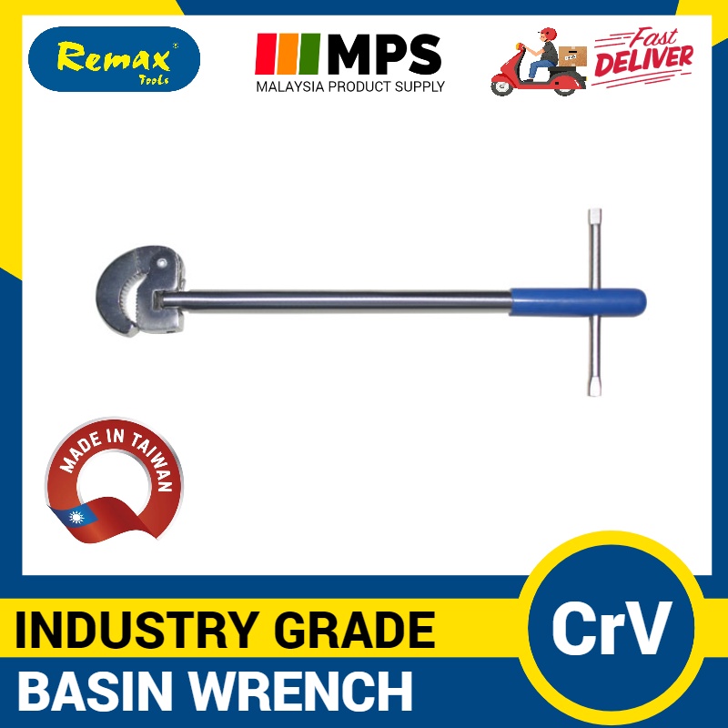 REMAX 12 INCH HEAVY DUTY ADJUSTABLE BASIN WRENCH / WRENCH SPANNER FOR ...