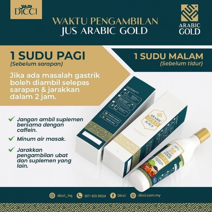 🔥PRODUK VIRAL🔥JUS ARABIC GOLD , DICCI, FREE GIFT | Shopee Malaysia