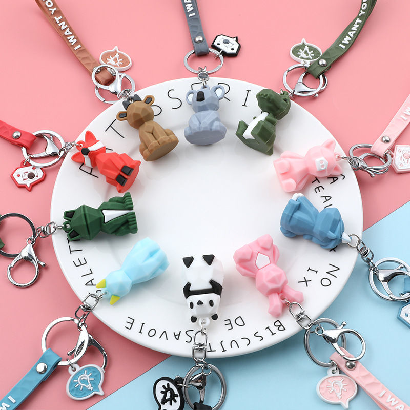 Cartoon key chain pendant animal key chain pendant bag small gift ...