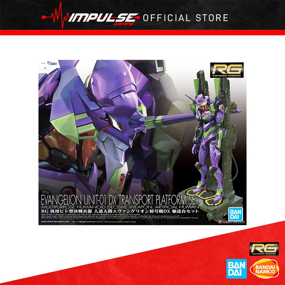 Bandai RG 1/144 Evangelion 01 Unit-01 DX Transport Platform Set 5059015 | Shopee Malaysia