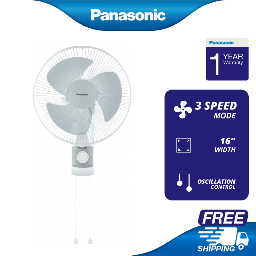 PANASONIC WALL FAN F-MU408 (16 INCH) 3 SPEED ON/OFF SWITCH | Shopee ...