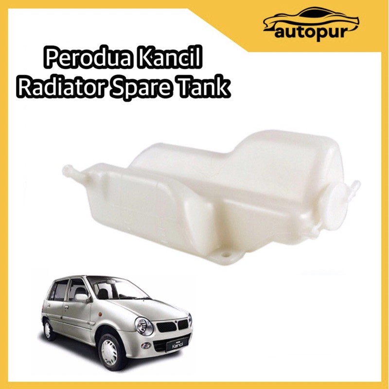 Perodua Kancil Radiator Spare Tank | Shopee Malaysia