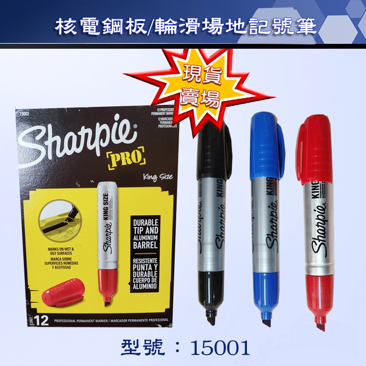 Sharpie Universal Pen Square Tip Oblique Head Large Marker Nuclear ...