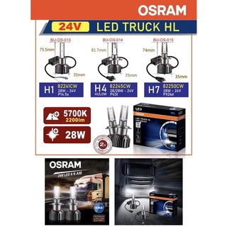OSRAM H1 H4 H7 24V LED BULB for Truck Lorry isuzu inokom daihatsu hino ...