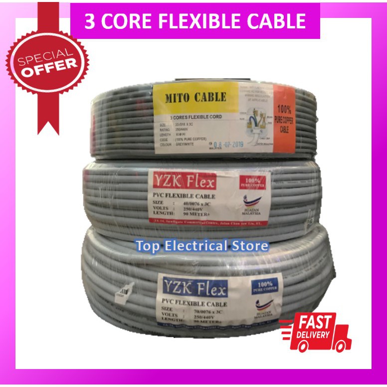 [1 ROLL] FLEXIBLE CABLE 3CORE 3 CORE 100% PURE COPPER KABEL WIRING WIRE ...