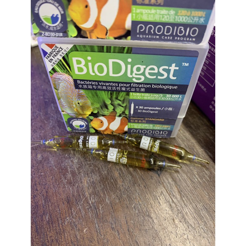 BIODIGEST FOR SALTWATER OR FRESH WATER (1Vial) | Shopee Malaysia