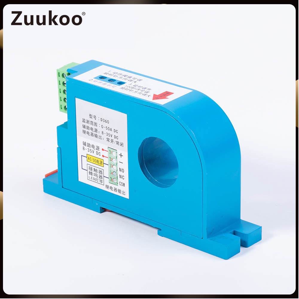 Embedded Dc Current Sensing Switch Mutual Inductance Module Overload