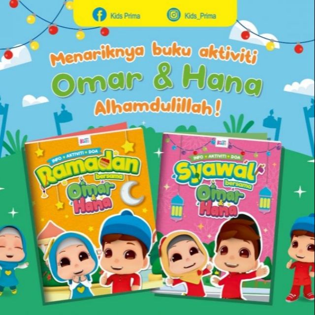 Puasa & Raya Bersama Omar Hana | Shopee Malaysia