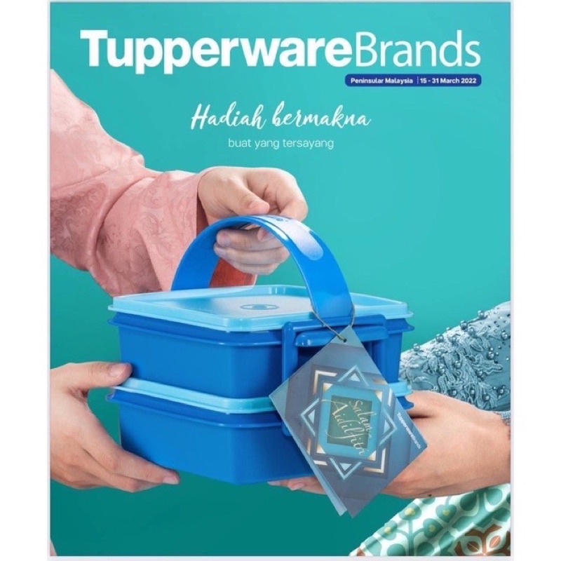 Tupperware Brands:Raya Cake Gift Set 2022. Include Small Goody Box ...