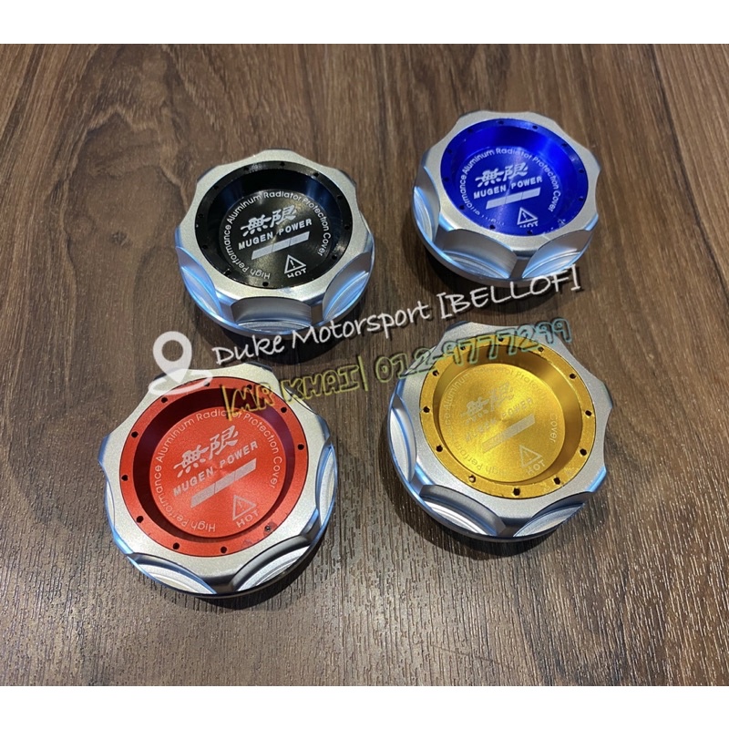 Honda Mugen Engine Oil Cap Aluminium Mugen Power Oil Cap JDM I-VTEC ...