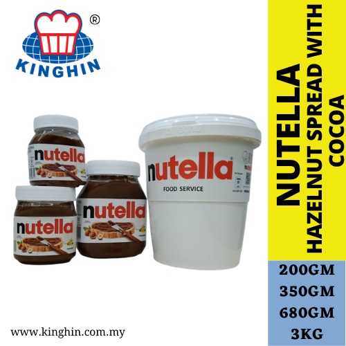 Nutella Ferrero Hazelnut Spread 200GM / 350GM / 680GM | Shopee Malaysia