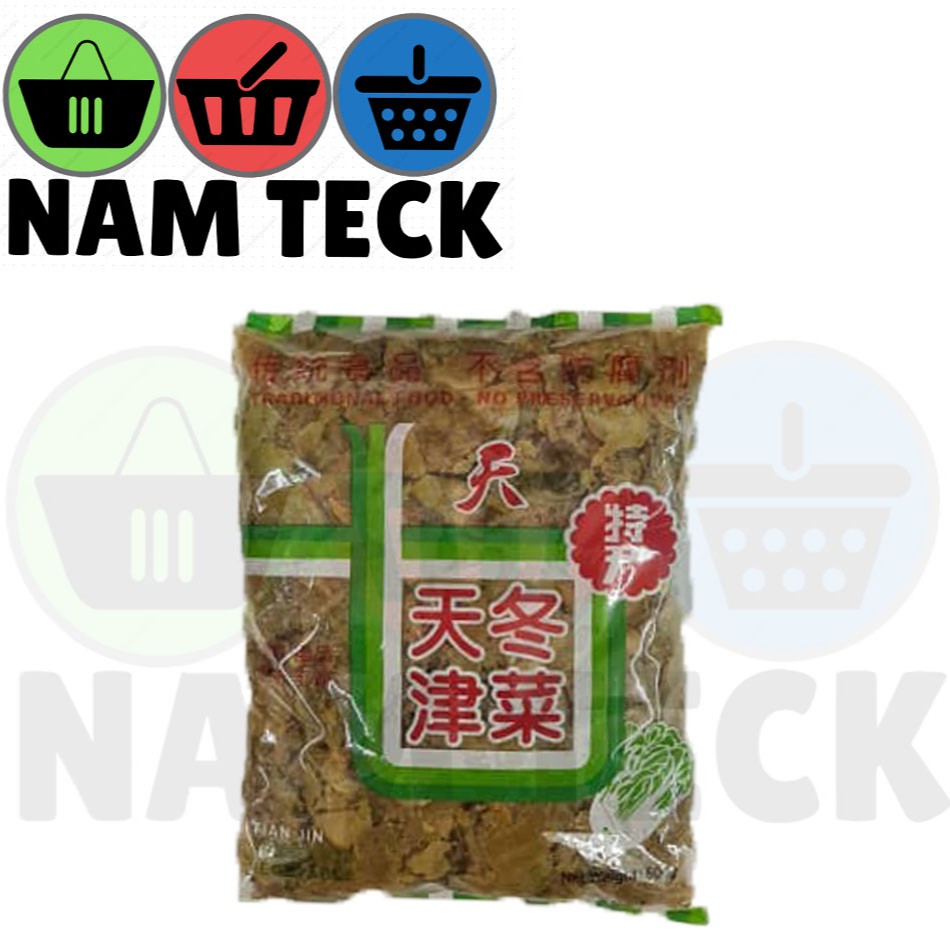 TIANJIN PRESERVED SALTED VEGETABLE TONG CAI 天津冬菜 500G | Shopee Malaysia