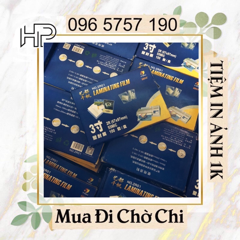 Id card plastic laminating paper, photo laminating 6x9cm (67x97mm ...