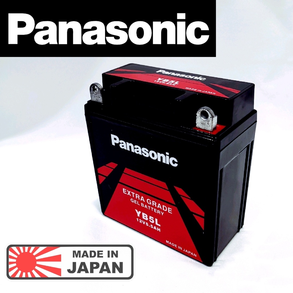 YB5L YB3L YTZ5 YTZ5S BATTERY GEL (MADE IN JAPAN) | Shopee Malaysia