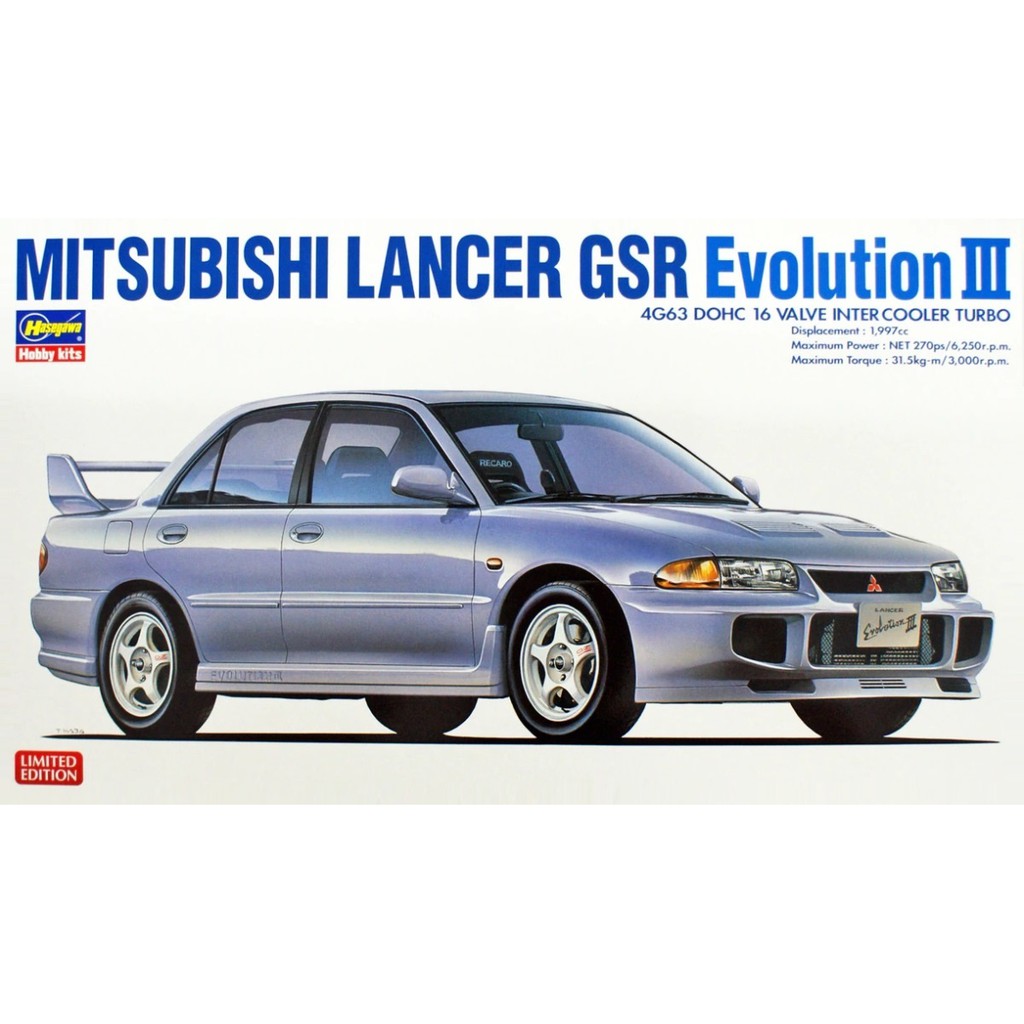 HASEGAWA (1/24) Mitsubishi Lancer GSR Evolution III | Shopee Malaysia