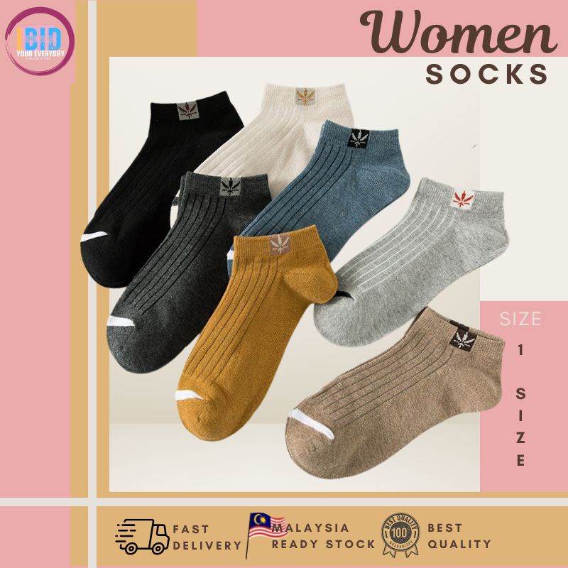 𝗶𝗕𝗜𝗗 - Octagon Men Socks Basic Earth Tone / Stokin Ankle Sock / Low Cut ...