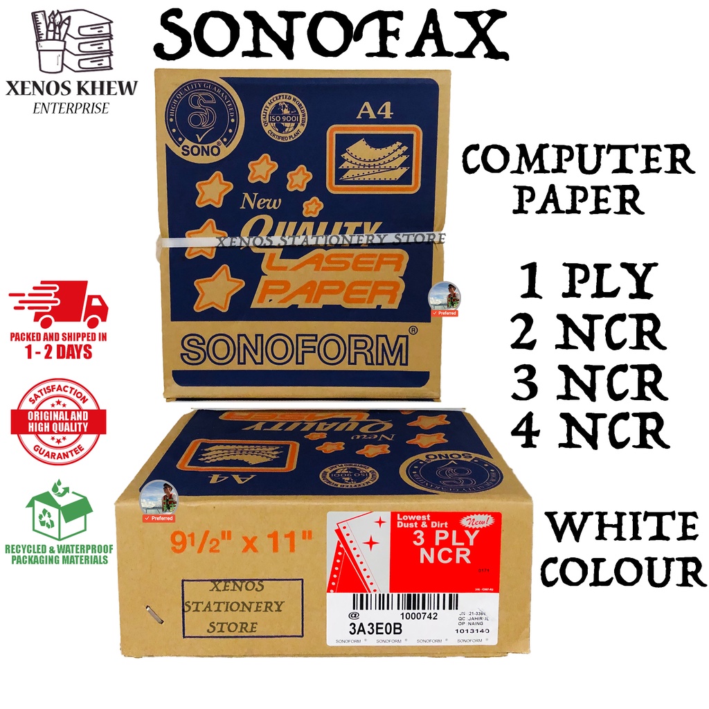 COMPUTER FORM NCR PAPER 9.5'' X 11'' / A4 - 1PLY 2PLY 3PLY 4PLY / 300 ...