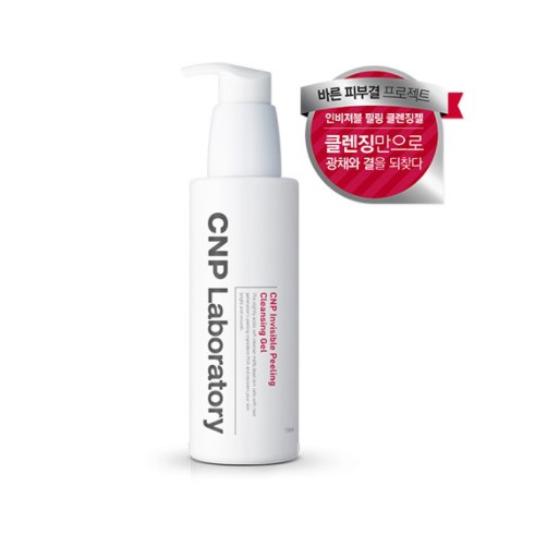 CNP Laboratory Invisible Peeling Cleansing Gel 170ml | Shopee Malaysia