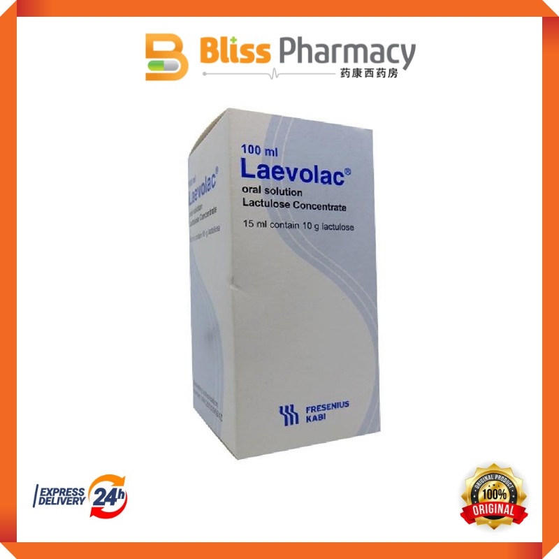 (stool softner) ( similar Lactul) Laevolac Oral Solution Lactulose ...