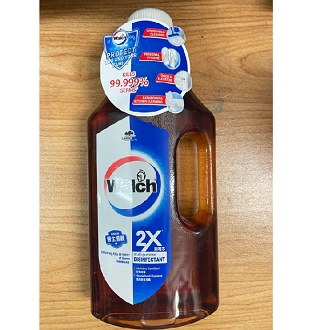 Walch 2X Multi Purpose Disinfectant 1L | Shopee Malaysia