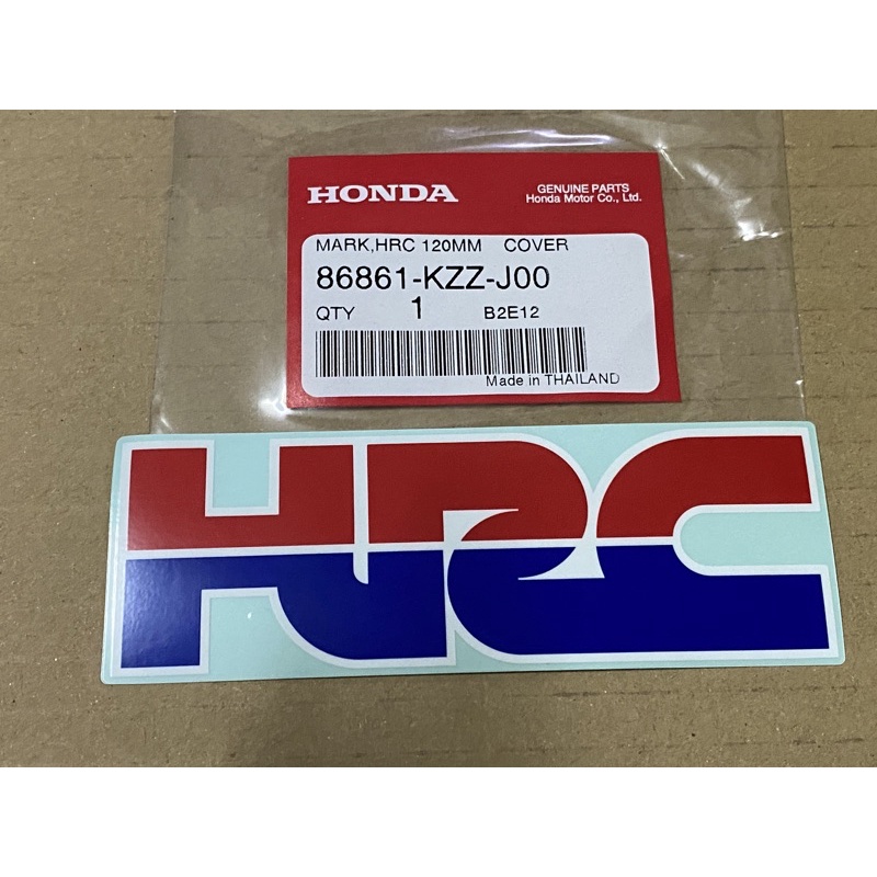 Honda HRC Mark Sticker Original | Shopee Malaysia