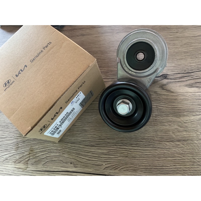 FAN BELT TENSIONER KIA FORTE 1.6 25281-2B000 | Shopee Malaysia