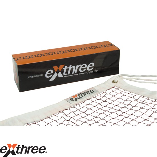 EXTHREE Super Power Competition Badminton Net | Shopee Malaysia