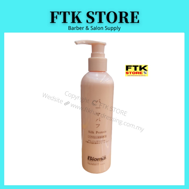 Bioma Silk Protein 250ml -Leave In Treatment For Damaged Hair & Split ...