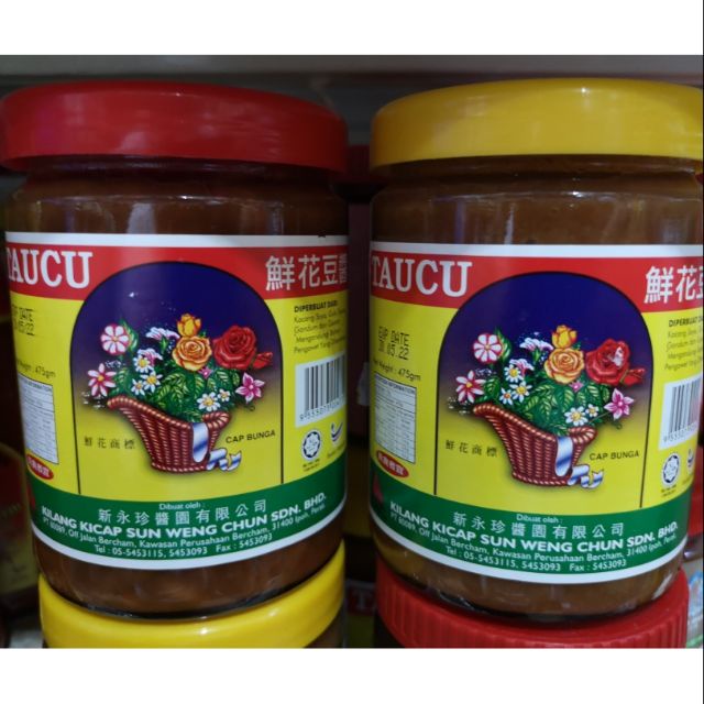 TAUCU CAP BUNGA 475GM 鲜花豆酱 | Shopee Malaysia