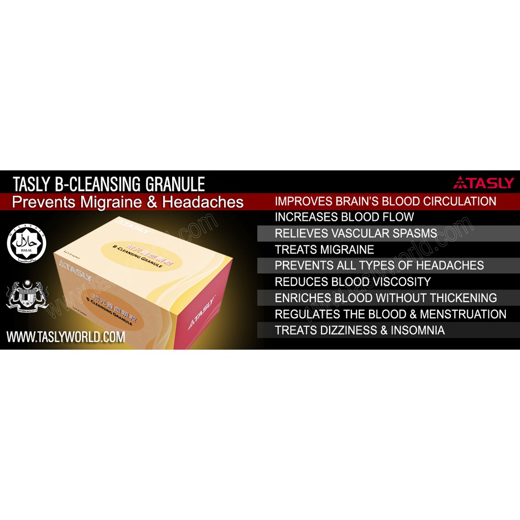 Tasly Angelica Sinensis Plus Granule | Shopee Malaysia