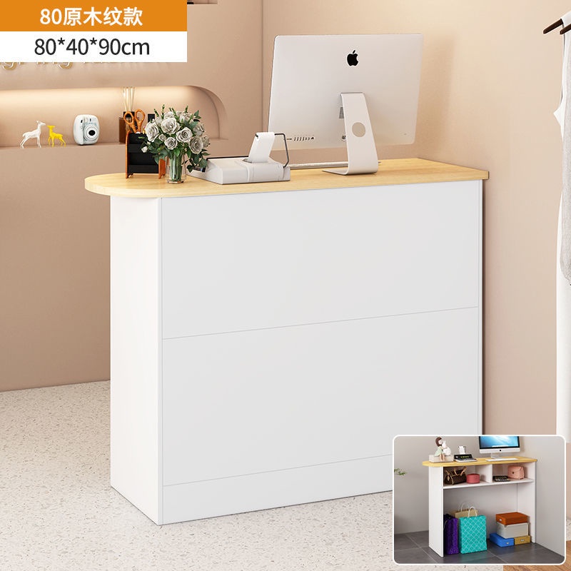 Net red ins wind clothing store with lights cashier barber shop bar ...