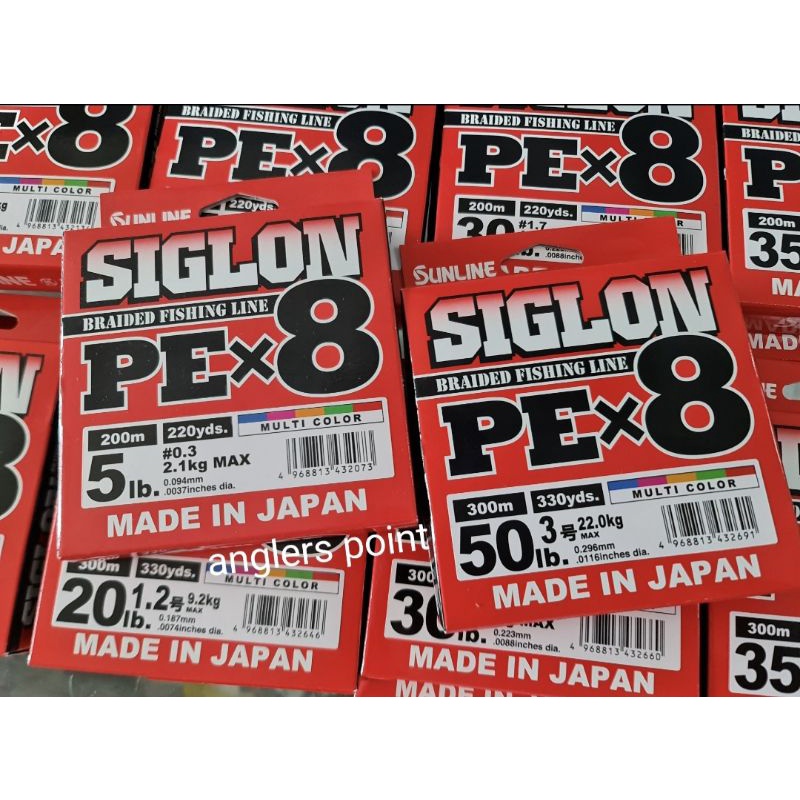 （READY STOK）SUNLINE SIGLON BRAIDED LINE PEx8 200m & 300m. | Shopee Malaysia