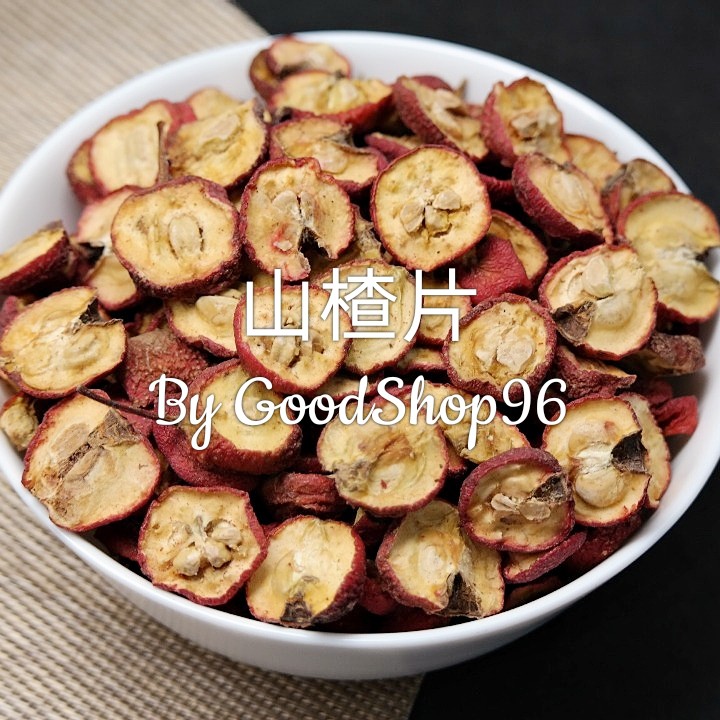 Premium Dried Hawthorn Shan Zha 特级 山楂 150g/ 300g/ 500g | Shopee Malaysia