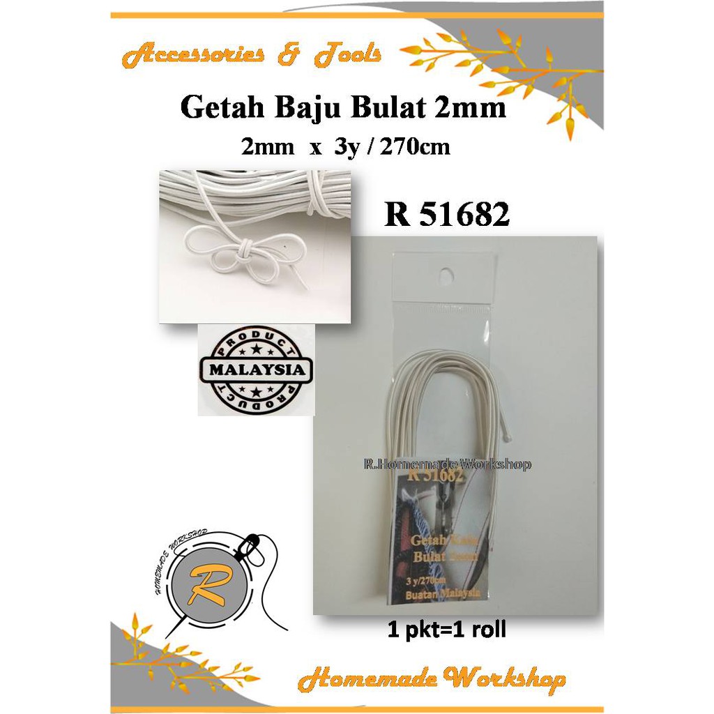 Getah baju Bulat 1 pkt=1 roll (2mm × 3y / 270cm) | Shopee Malaysia