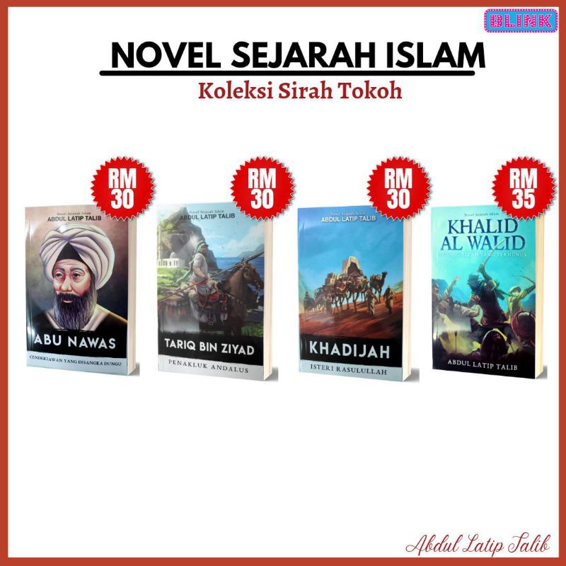 EDB 💡 NOVEL SEJARAH ABDUL LATIP TALIB - ABU NAWAS - TARIQ BIN ZIYAD - KHADIJAH - KHALID ALWALID ...