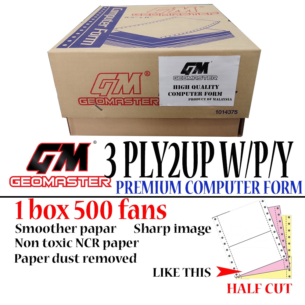 GEOMASTER Computer Form 1Ply , 2Ply , 3ply Computer Paper 9.5"X 11 ...