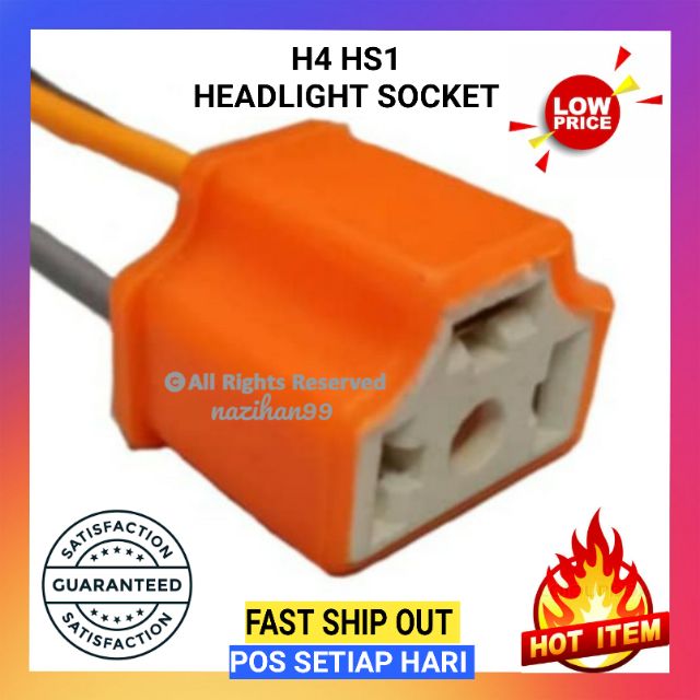 🔥 1PC SOKET LAMPU H4 HS1 CERAMIC SOCKET HEADLIGHT | Shopee Malaysia