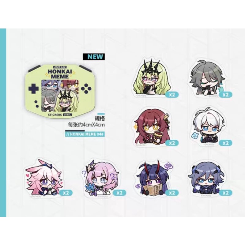 Honkai impact 3 sticker pack meme sticker mobius elysia fallen rosemary ...