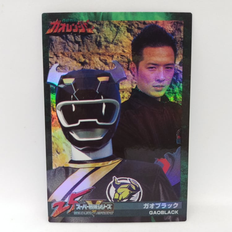 Morinaga Super Sentai 25th Anniversary Cards (145 - 225) Dairanger ...