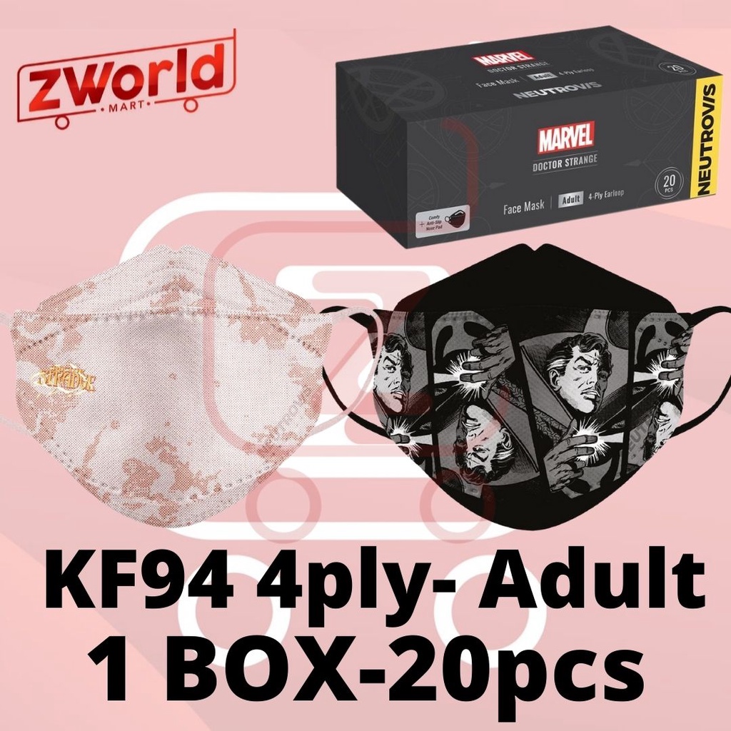 Neutrovis X Marvel X Disney Medical Face Mask 4ply/ KF94/ KN95 ...