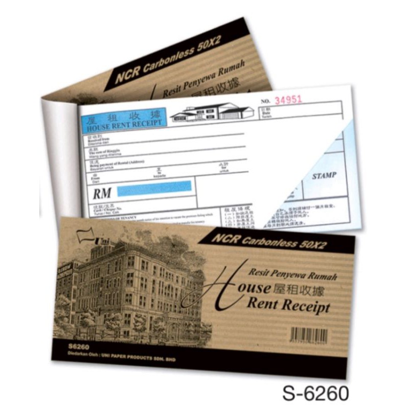 House Rent 5 Books Receipt Book Rental Collection Receipt NCR ...