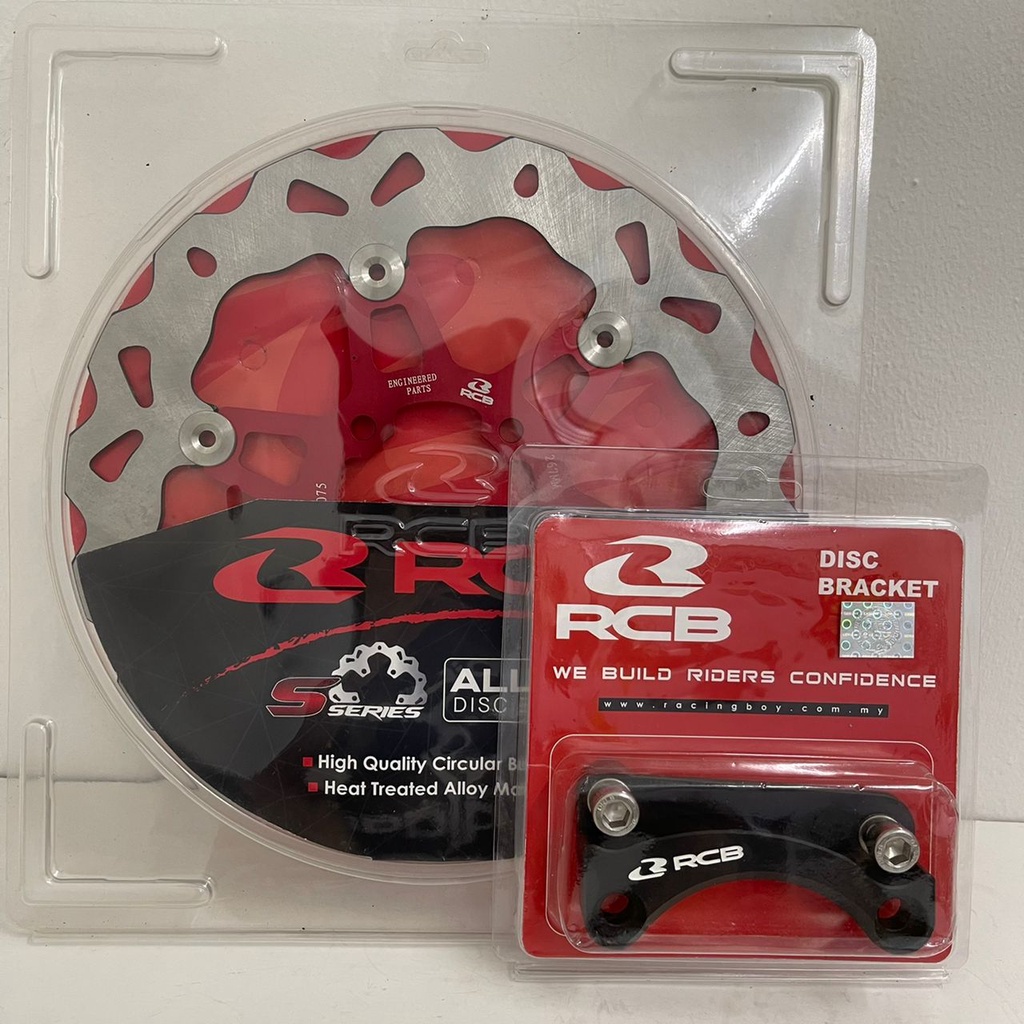 RCB YAMAHA LC135 SRL110 SRL115 DISC BRAKE PLATE DISC BRACKET 267MM ...